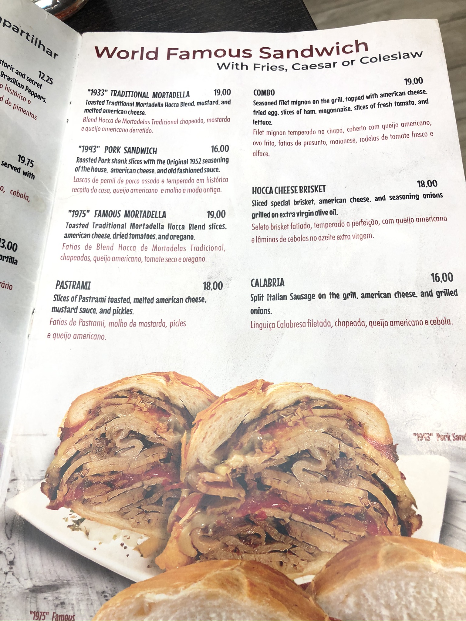 REVIEW: Hocca – Um pouquinho do Brasil em Orlando | GUIA DA DISNEY